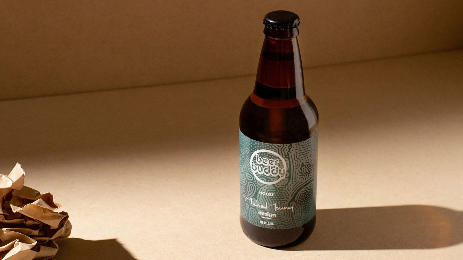 Michael Young Partners With Dezeen To Launch ‘Beer Buddy’ - IMBOLDN