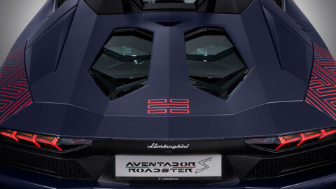 Lamborghini Seoul Unveils Two Special Edition Aventador S Roadsters For ...