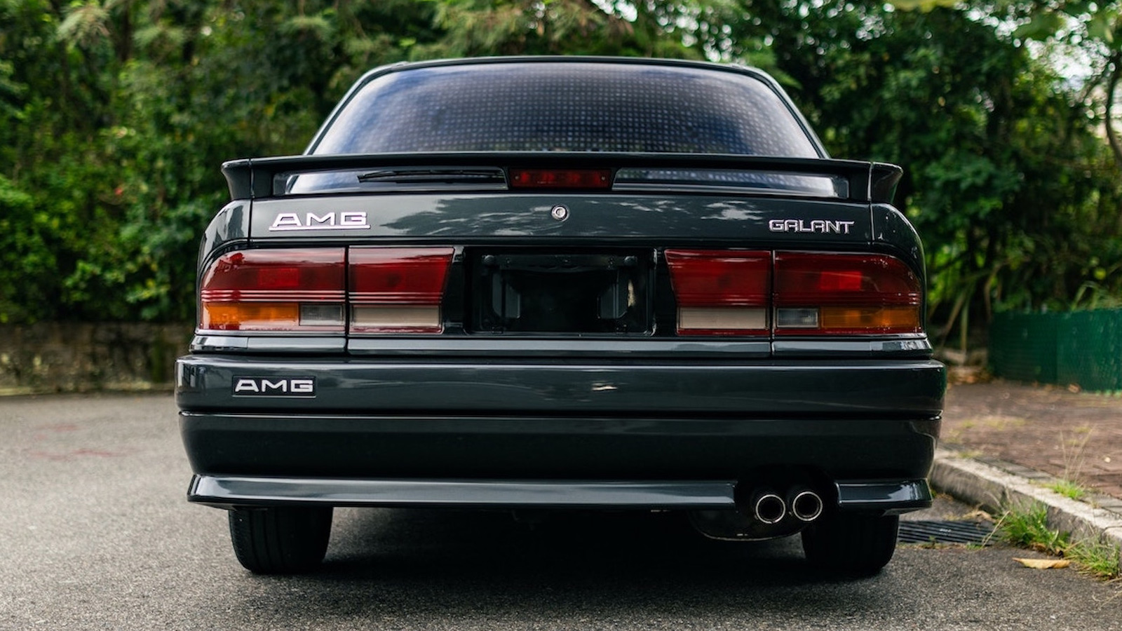 1990 Mitsubishi Galant AMG Type I Is Your Key To Car Meet VIP Status ...