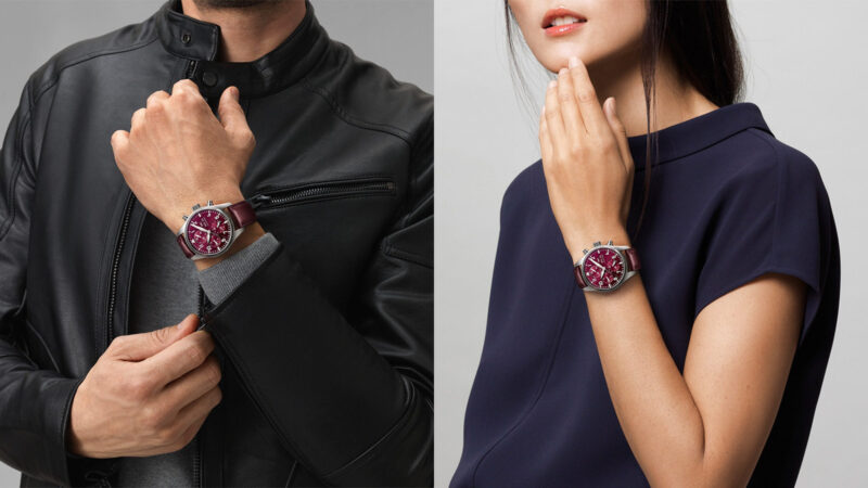 IWC Ushers In The Year Of The Tiger With Its New Chronograph Edition ...