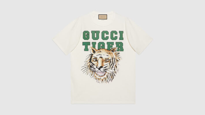 Luxury Fashion House Gucci Welcomes In The Year Of The Tiger - IMBOLDN