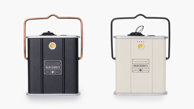 Barebones Unveils Its 10,000 mAh Portable Power Bank - IMBOLDN