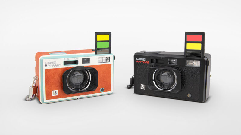 Introducing The Lomography LomoApparat - IMBOLDN