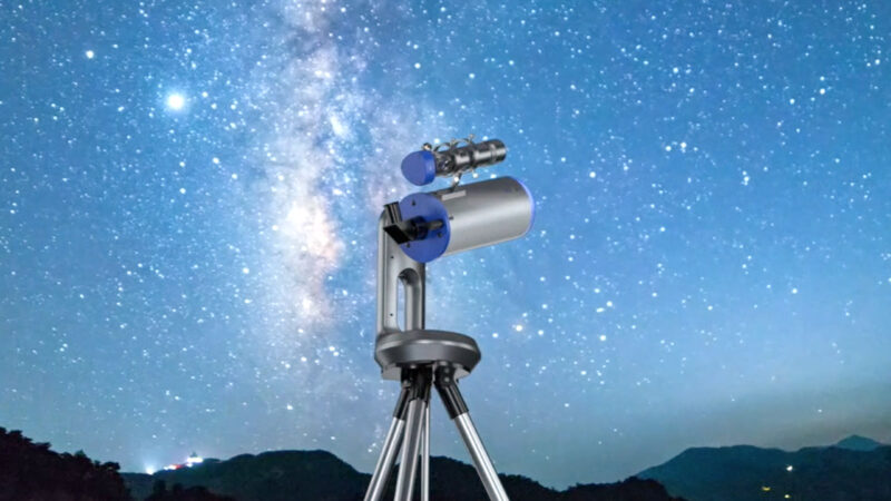 The Mirrosky Smart Telescope Enables Users To Explore Deep Space - IMBOLDN