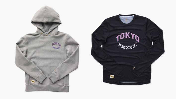 Tracksmith Debuts Its 2023 Marathon Collections - IMBOLDN