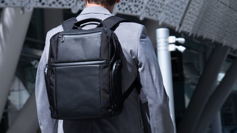 WaterField Designs’ Executive Backpack Is A Stylish Blend Of ...